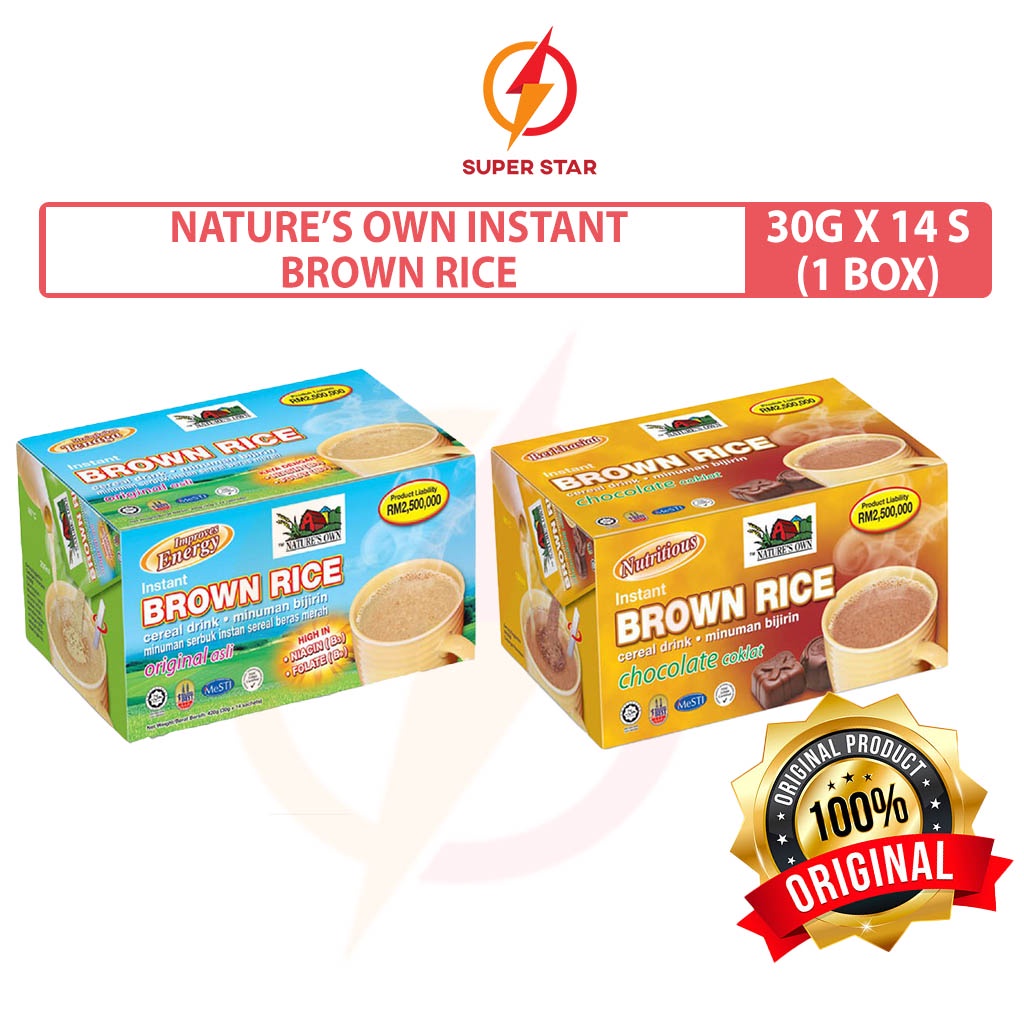 Nature's Own Instant Brown Rice (Original/Chocolate) 30g x 14 Sachets ...