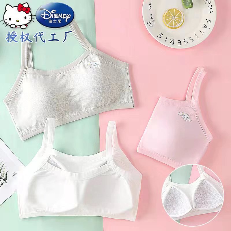 Girl Training Bra Teenage teenager Bra Seamless Bra Young Student Bra ...