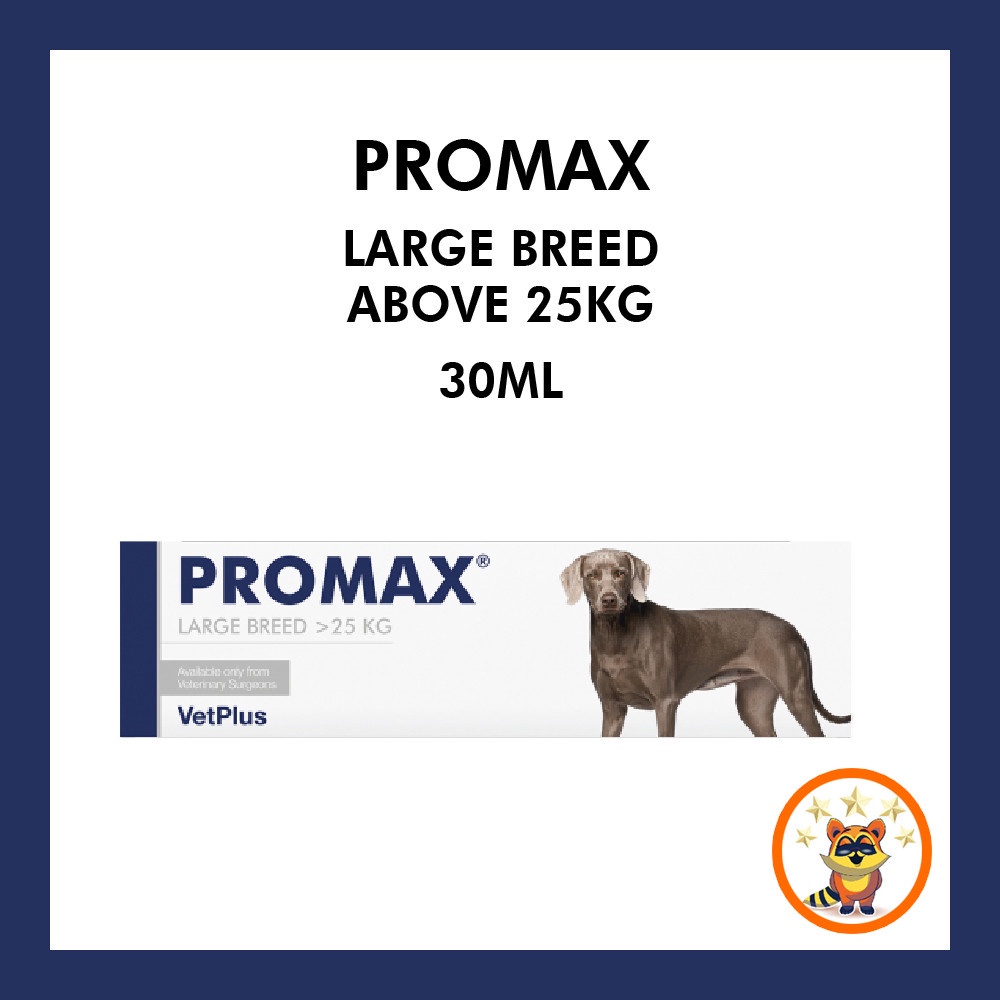 Vetplus Promax Nutritional Supplement for Large Dog Above 25kg Canine ...