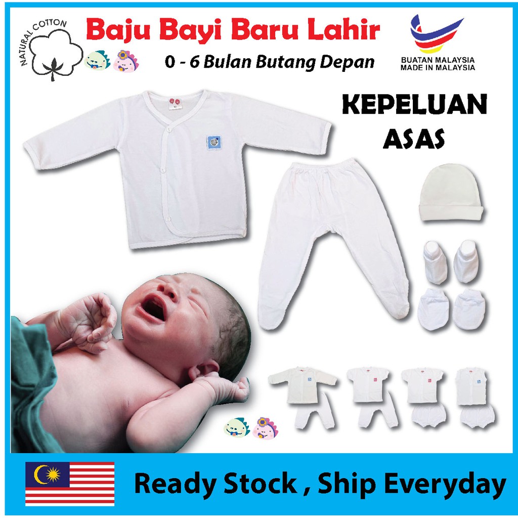 Newborn Baby Wear Infant Suit Baju Set Bayi Baru Lahir Baju Butang ...