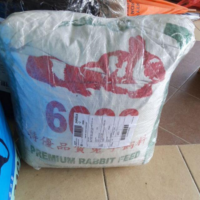Bengy Premium Rabbit Feed Food 6088 (25kg) | Shopee Malaysia