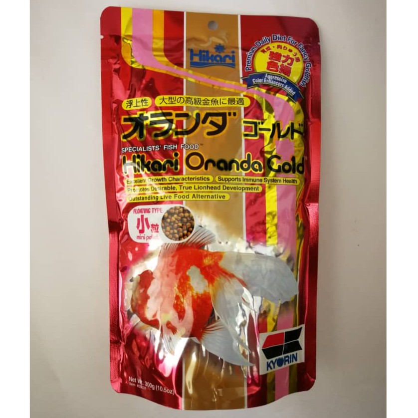Hikari Oranda Gold Fish Food Feed Mini Floating Pellets 300g | Shopee ...