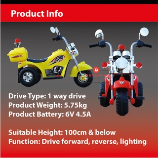 Motor budak Skuter elektrik budak Kids electric scooter kids motorcycle ...