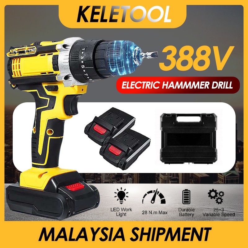 KELETOOL 288V Cordless Drill Electric Impact Drill Electric Screwdriver ...