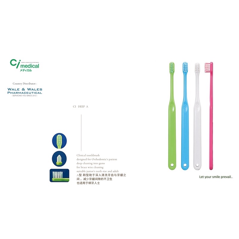 Ci Medical Deep A Toothbrush | Shopee Malaysia