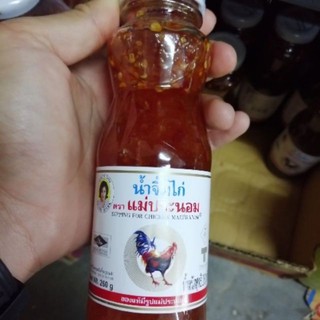 Sweet Chili Sauce Maepranom Thai 260g / 980g Dipping Sauces Mae Pranom ...