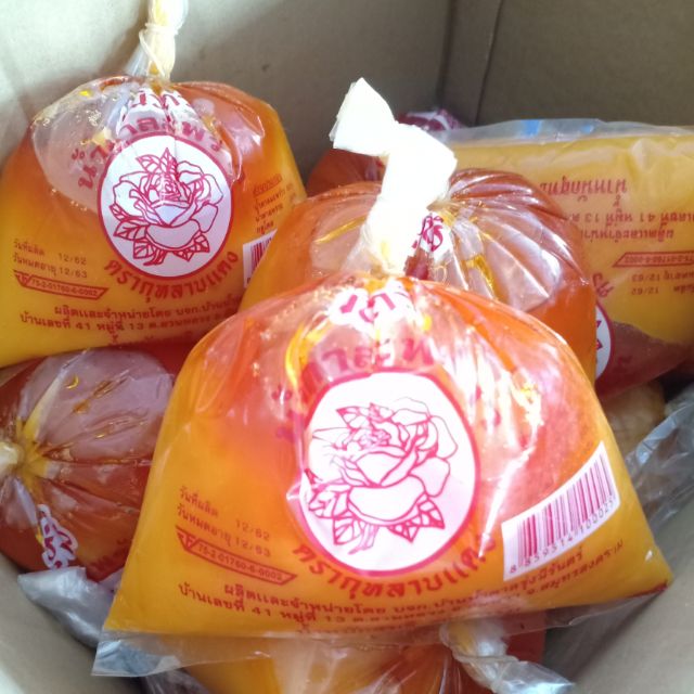 GULA KABUNG THAI/ MANISAN SONTAM/ THAI PALM SUGAR | Shopee Malaysia