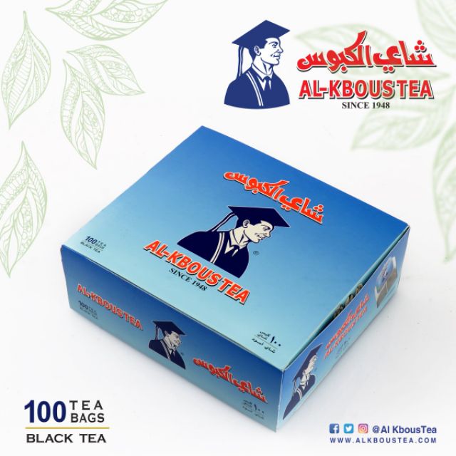 Al-Kbous Tea 100 bags/Arabian Tea/Black Tea/Yemen Tea/Herb Tea/Arabic ...