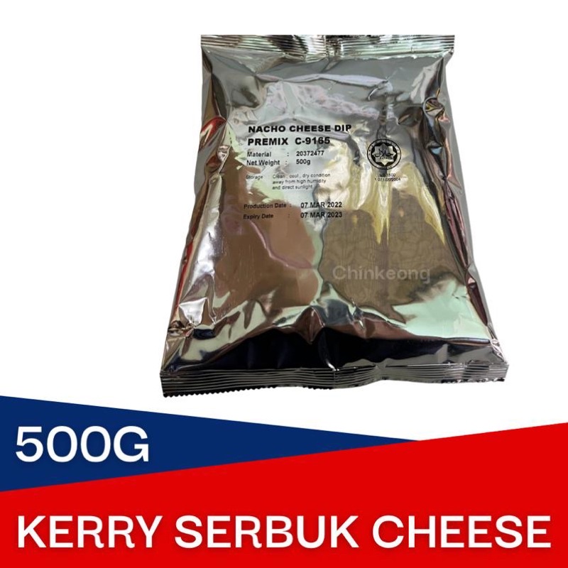 KERRY NACHO CHEESE POWDER DIP PREMIX (500G) | Shopee Malaysia
