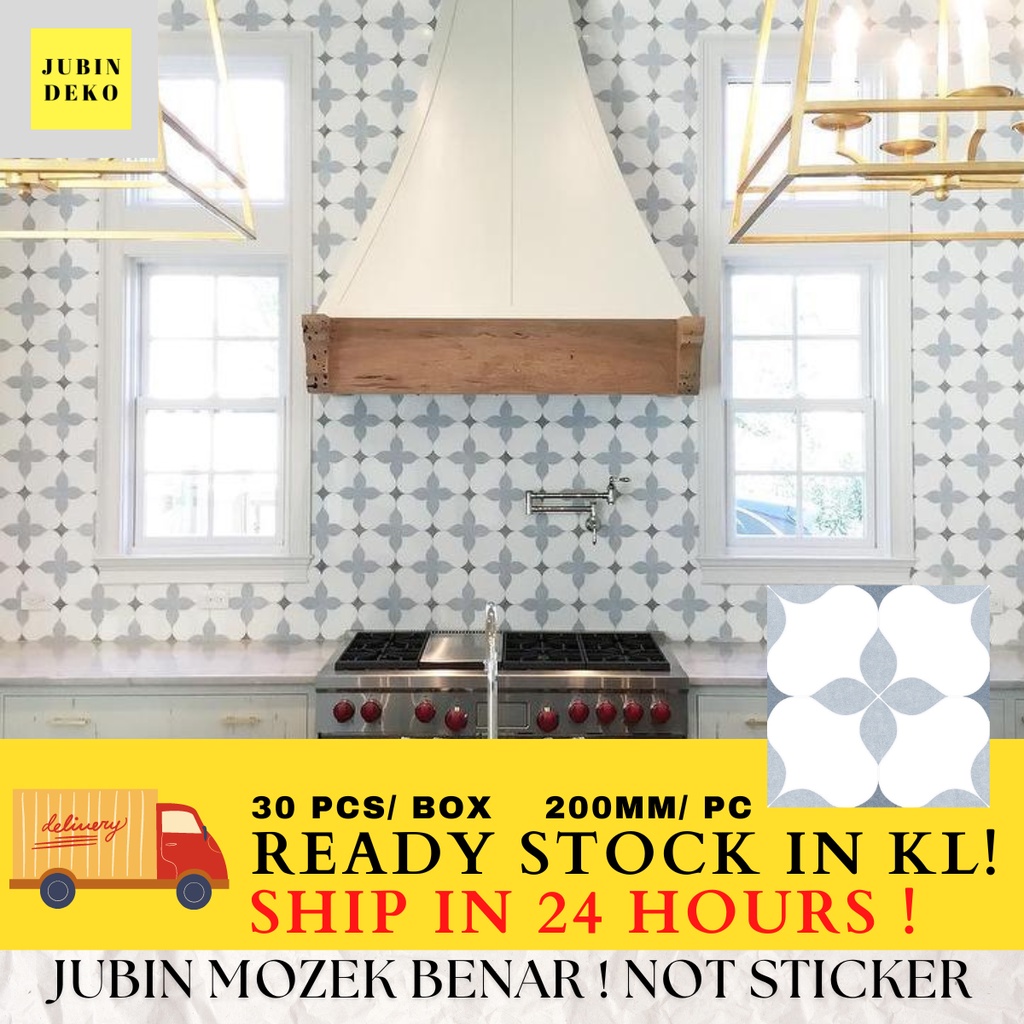 [NOT STICKER] *1 BOX 30PCS* WALL TILES /MOZEK/JUBIN DINDING/CERAMIC ...