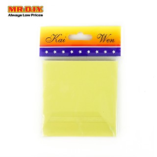 MR DIY Official Online Store April 2022 | Shopee Malaysia