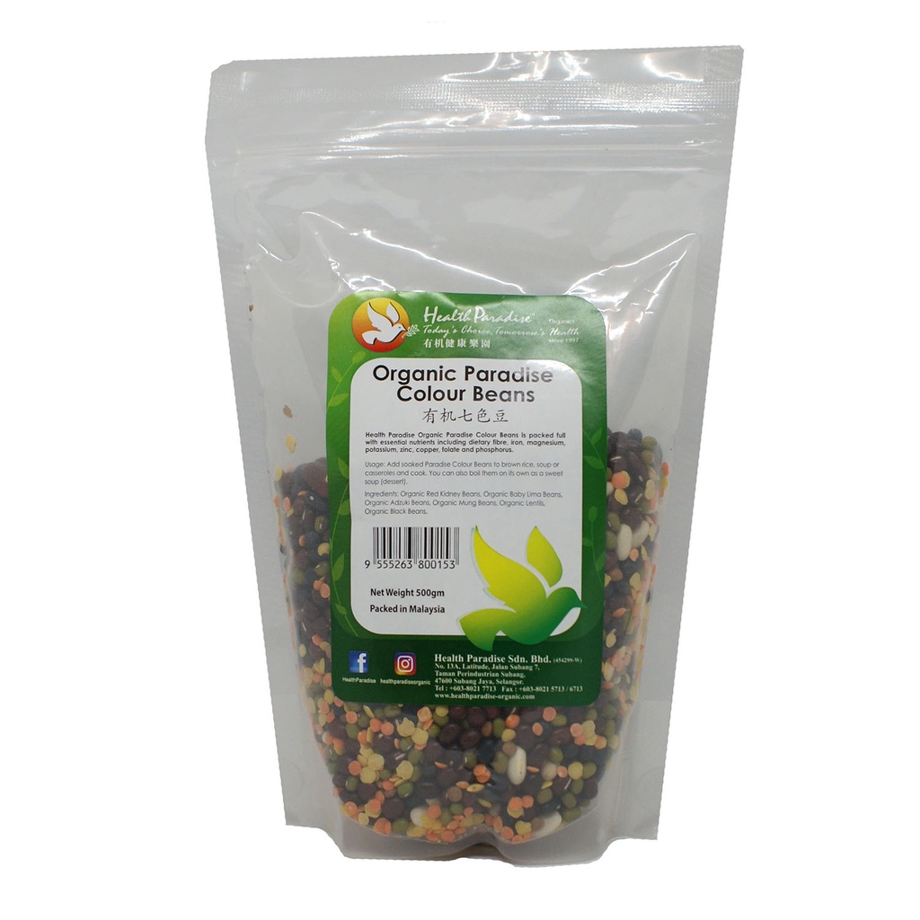 Health Paradise Organic Paradise Colour Bean 500g | Shopee Malaysia