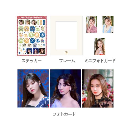 (Ready Stock) TWICE JAPAN DEBUT 4th Anniversary Goods Photo Frame ...