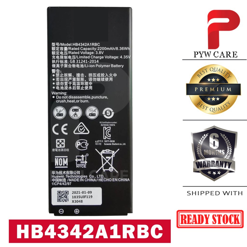 Compatible For Hw Y6 Battery / Honor 4A Battery / Y5 2 Battery / Y5 II ...