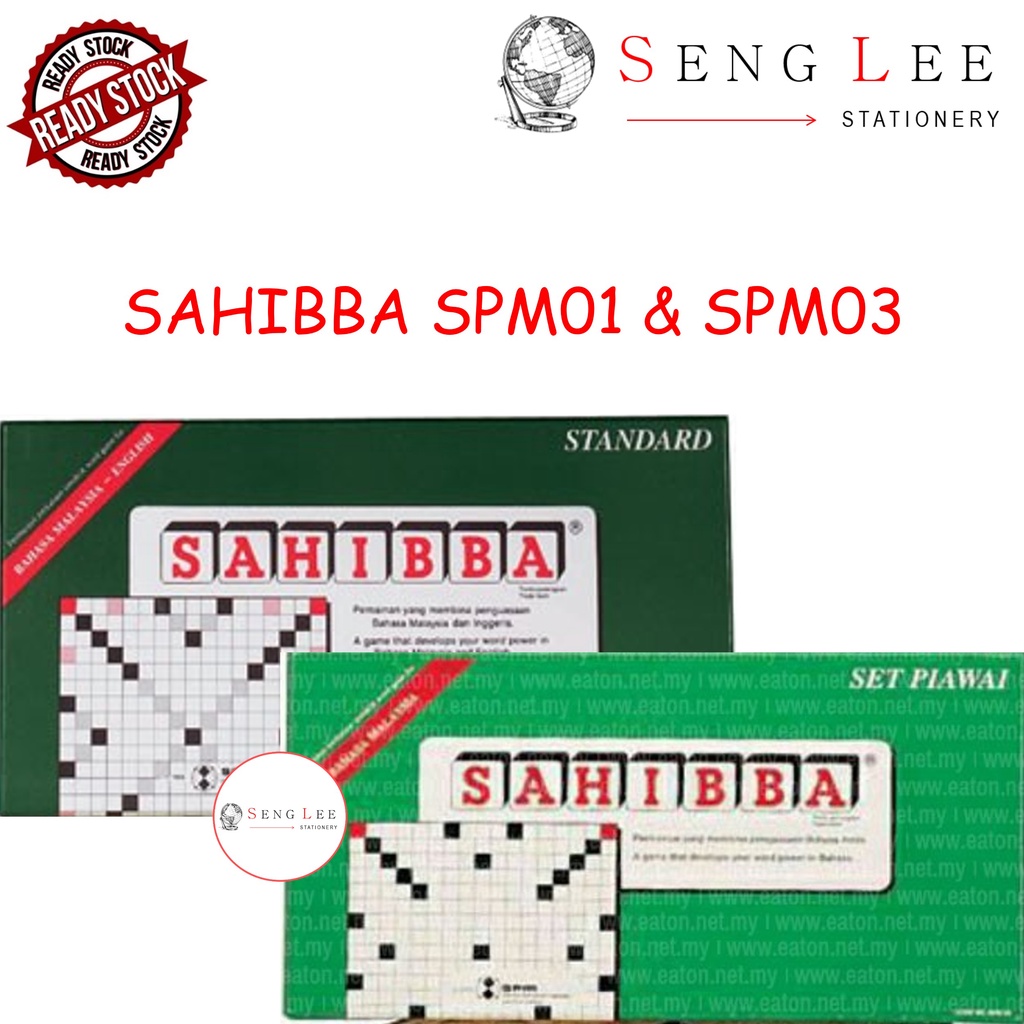 ORIGINAL SAHIBBA Board Games BME Standard | Shopee Malaysia