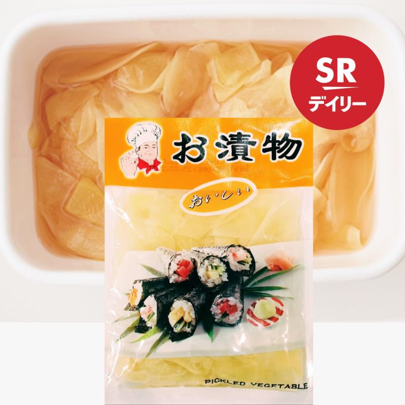 [HALAL]Gari Shoga (Seasoned Ginger White) 100g | Shopee Malaysia