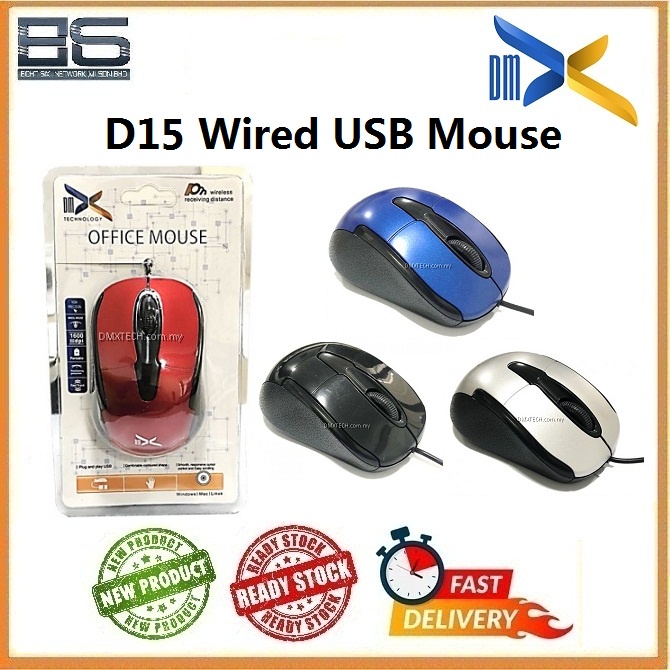 DMX D15 Wired USB Mouse | Shopee Malaysia