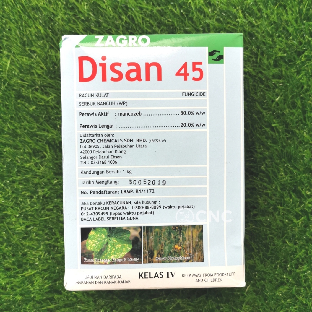 1kg disan 45 zagro mancozeb 80.0% racun kulat m45 fungicide 黄粉 菌药 m-45 ...