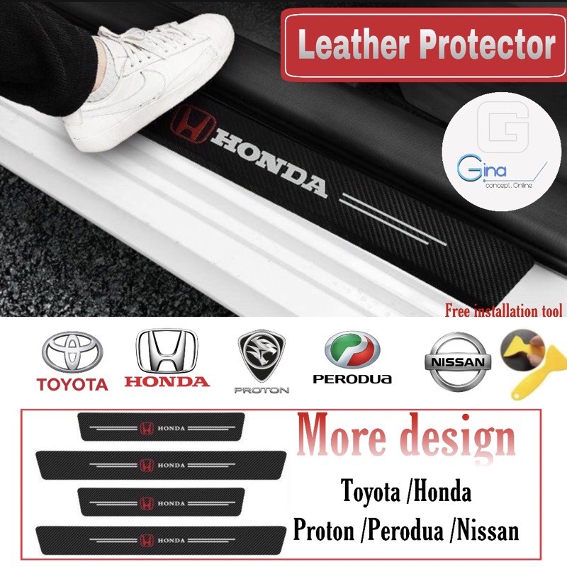 (PU Leather) Carbon Fibre Door Side Step Protector Side Sill Step ...