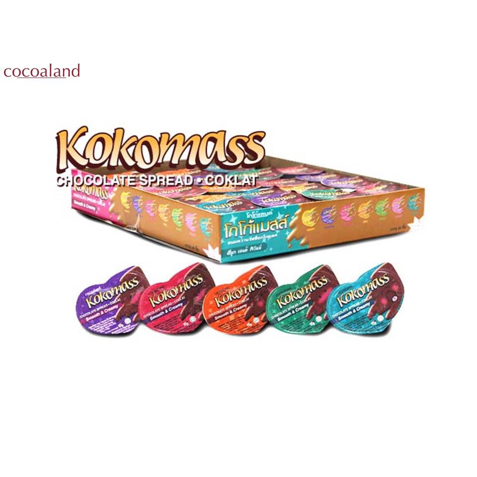 Kokomass Chocolate Childhood Snack | Shopee Malaysia