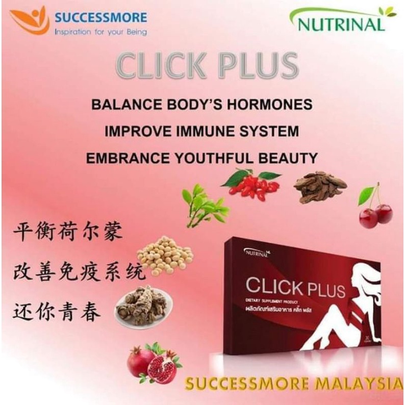 Successmore Click Plus Female Supplement | Shopee Malaysia