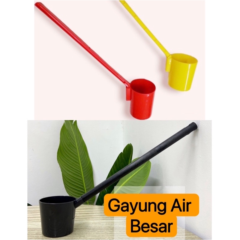 Senduk Air Balang / Cebok Air Balang / Gayung Air Balang / Water Ladle ...