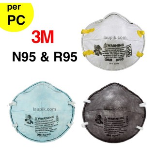 3m mask - Prices and Promotions - Jun 2022 | Shopee Malaysia