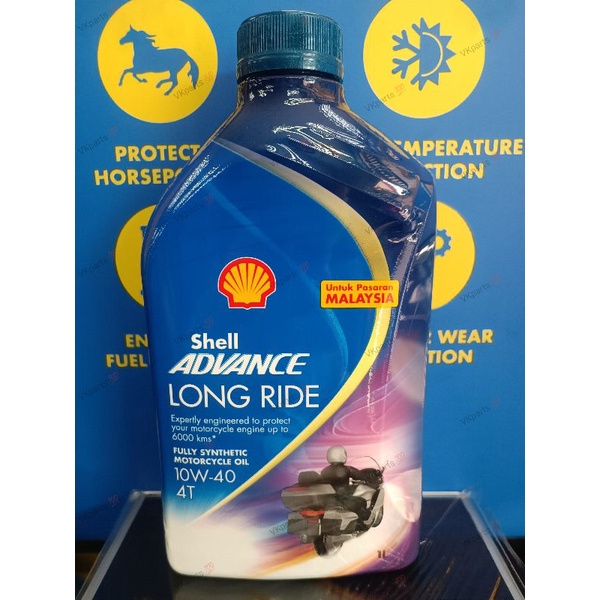 Shell Long Ride (6000KM)10W40 & Power 15W50 (6000KM) Fully Synthetic ...