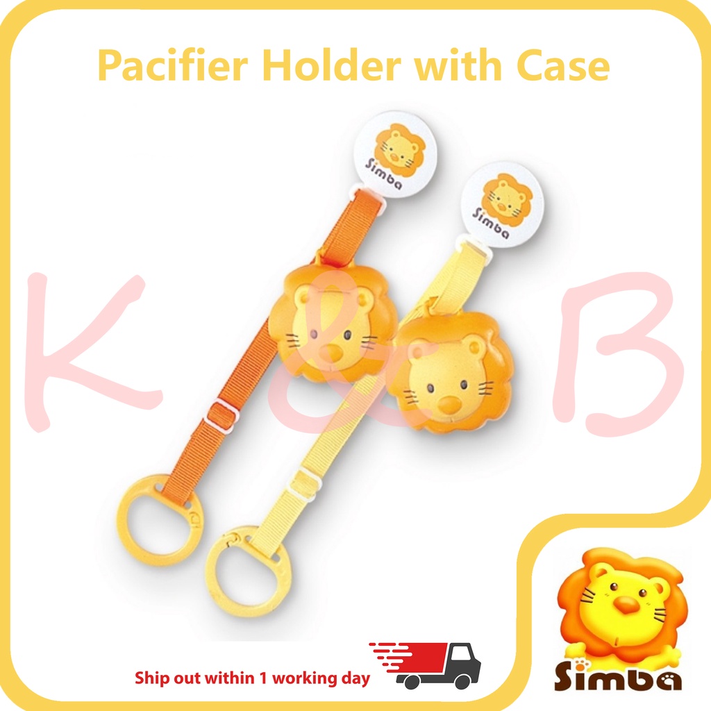 Simba Pacifier Holder with Case | Shopee Malaysia