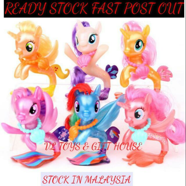MY LITTLE PONY SEAPONY RARITY FLUTTERSHY MERMAID PONY PVC ACTION ...