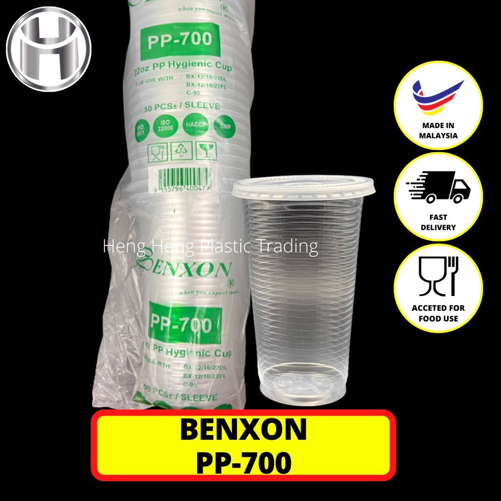 22oz PP Cup with "Flat Lid" [ 100sets ] Benxon - PP700 - Disposable ...