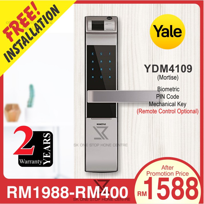 YALE YDM4109 (Silver) Biometric Fingerprint Smart pin key Digital Door ... YALE YDM4109 (Silver) Biometric Fingerprint Smart pin key Digital Door ...