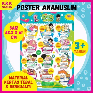 Poster Belajar Zikir & Doa Harian Poster Pendidikan Kanak kanak Ana ...