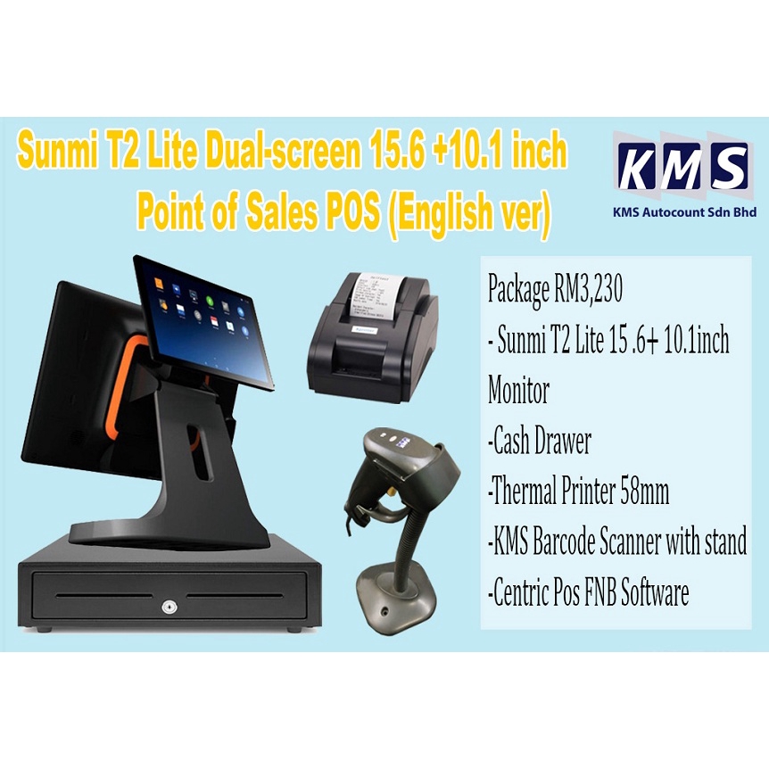 Sunmi T2 Lite Point of Sales POS 15.6 + 10.1inch 58mm (English version ...