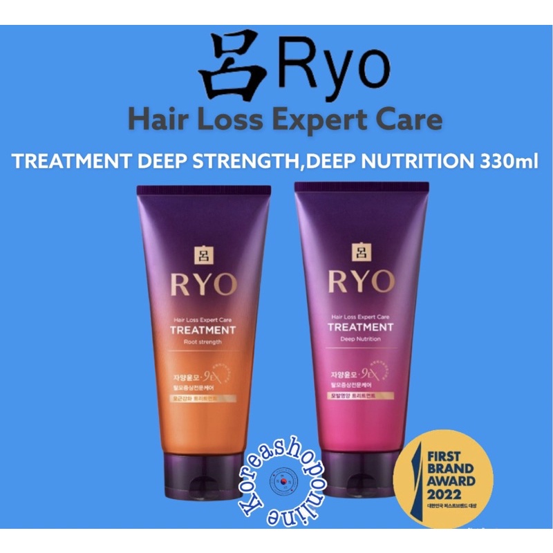 Ryo Anti Hair Loss Care Treatment 330ml Original Shopee Malaysia