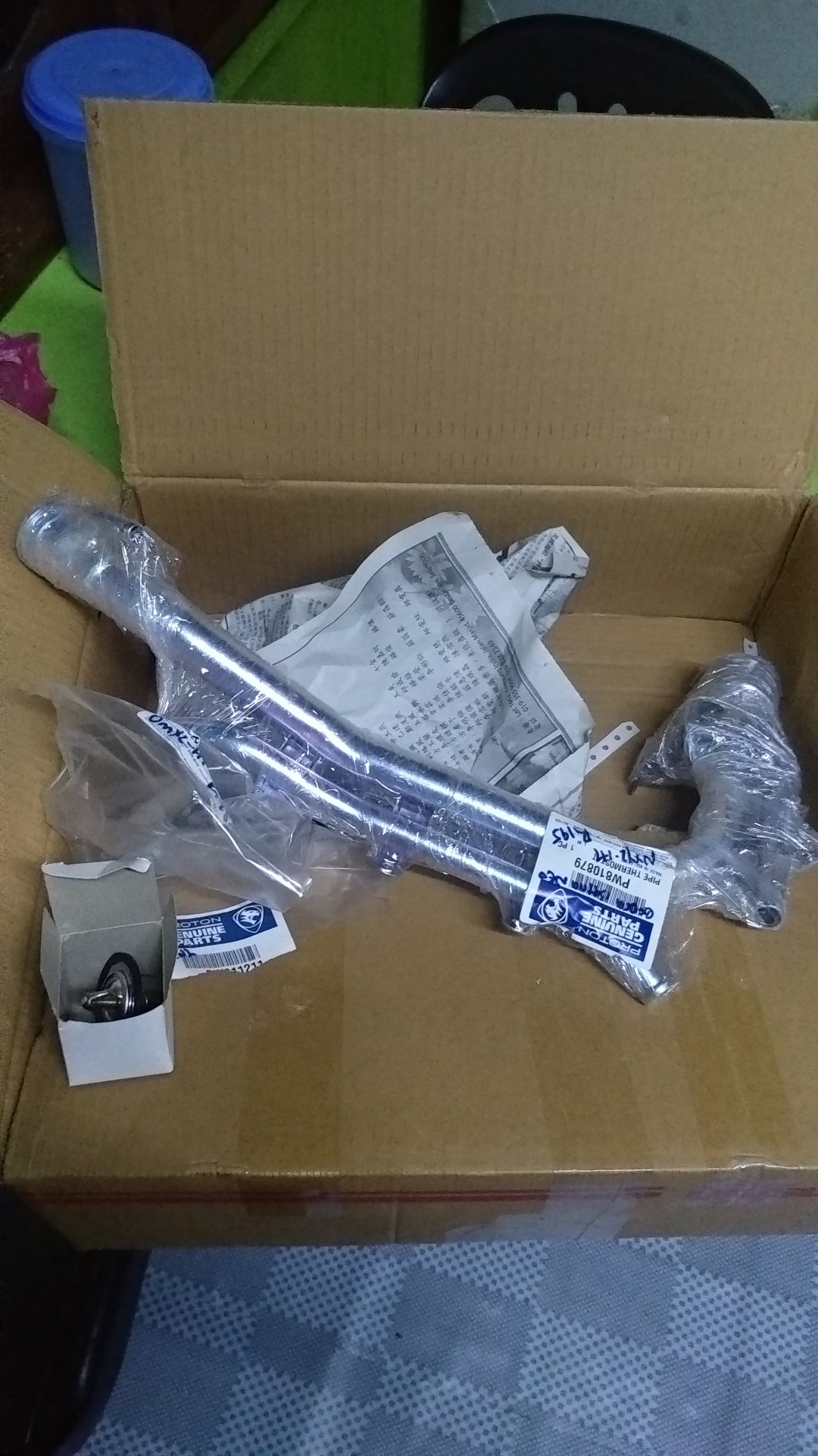 PROTON EXORA CPS/WAJA CAMPRO/SATRIA NEO/GEN2 WATER PUMP PIPE ORIGINAL ...