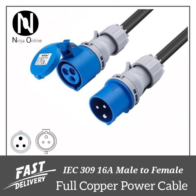 IEC 309 16A Male To Female Full Copper Commando Power Cable / Power ...