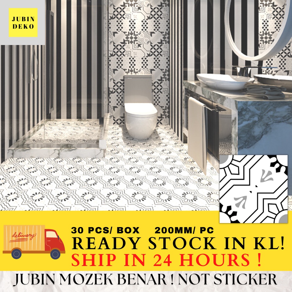 [NOT STICKER] *1 BOX 30PCS* TILES /MOZEK/JUBIN DINDING/CERAMIC TILES ...