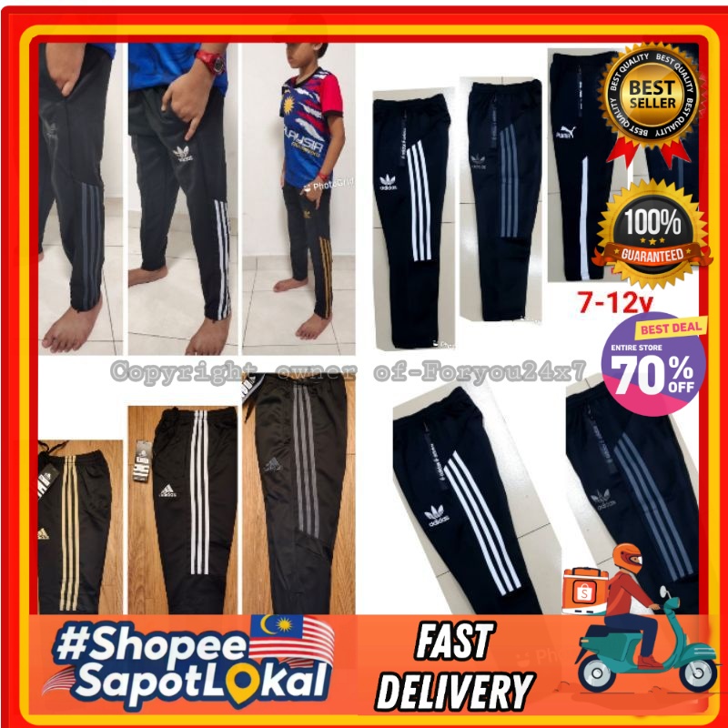 Track suit Kanak-kanak seluar track sukan suit budak sekolah lelaki ...