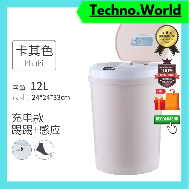 2021 Automatic Touchless Big Volume Smart Sensor Dustbin Garbage with ...