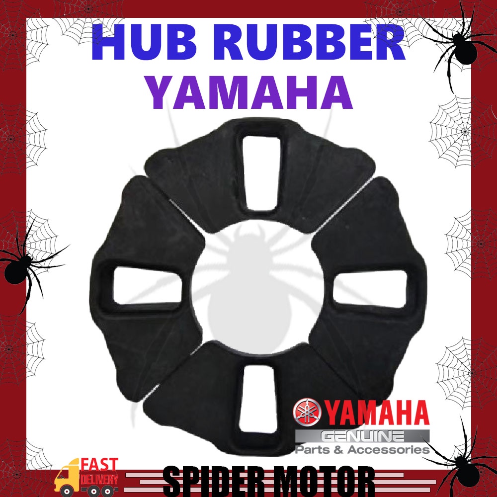 YAMAHA HUB RUBBER HUB GETAH Y15ZR / LC135 / SRL115 /FZ150 /SS2 /Y110 ...