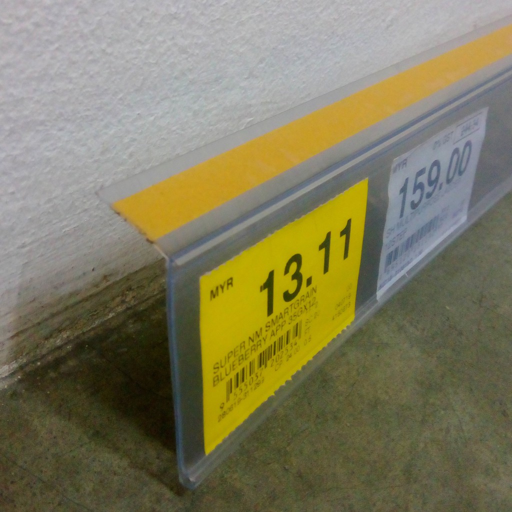 4 Feet Clear PVC Data Strip With 120 Degree Angle With Sticker For ...