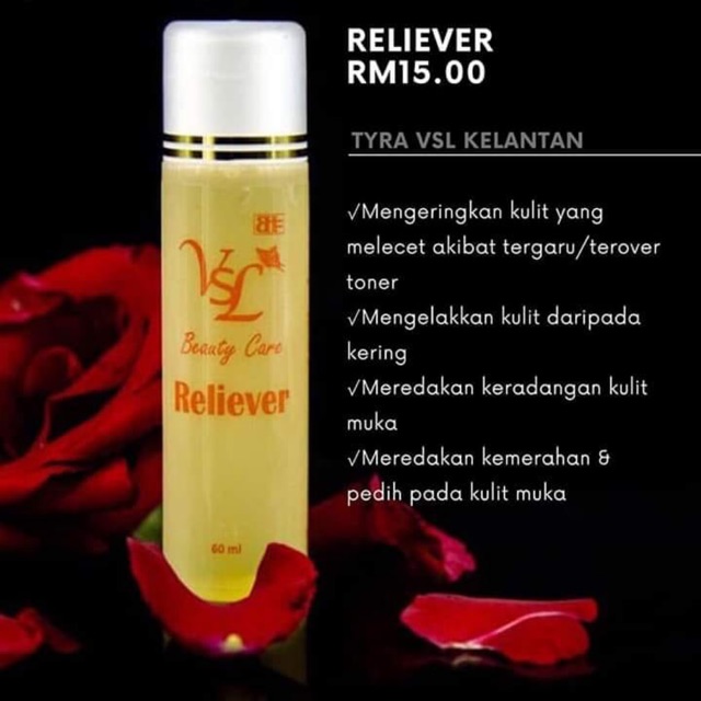 Reliever by Vsl meredakan keradangan kulit | Shopee Malaysia