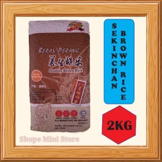 (Halal) Cap Asas PLS Beras Perang Sekinchan Healthy Brown Rice 2kg 适耕 ...
