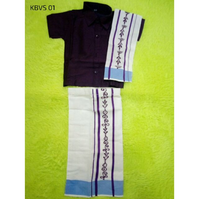 Kids Shirt with Contrast Border Vesti Set | Shopee Malaysia