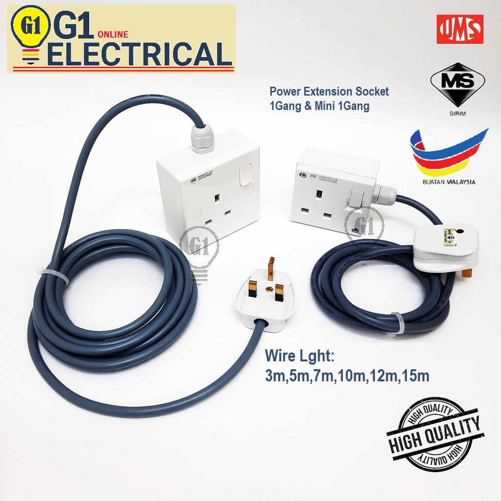 Power Extension wire/Trailing socket UMS 1gang13A & 1gang mini socket ...