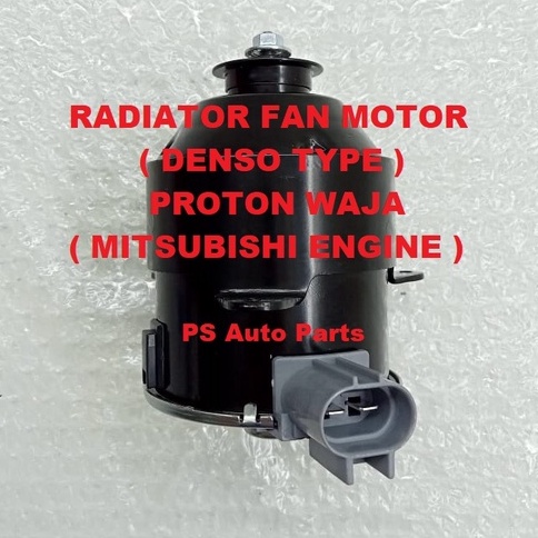 Proton Waja Radiator Fan Motor - Denso Type - Waja MMC Radiator Fan ...