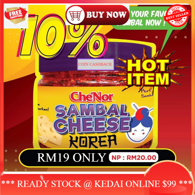 Sambal Cheese Korea Che Nor 150 gram HOT ITEM [READY STOCK] | Shopee ...