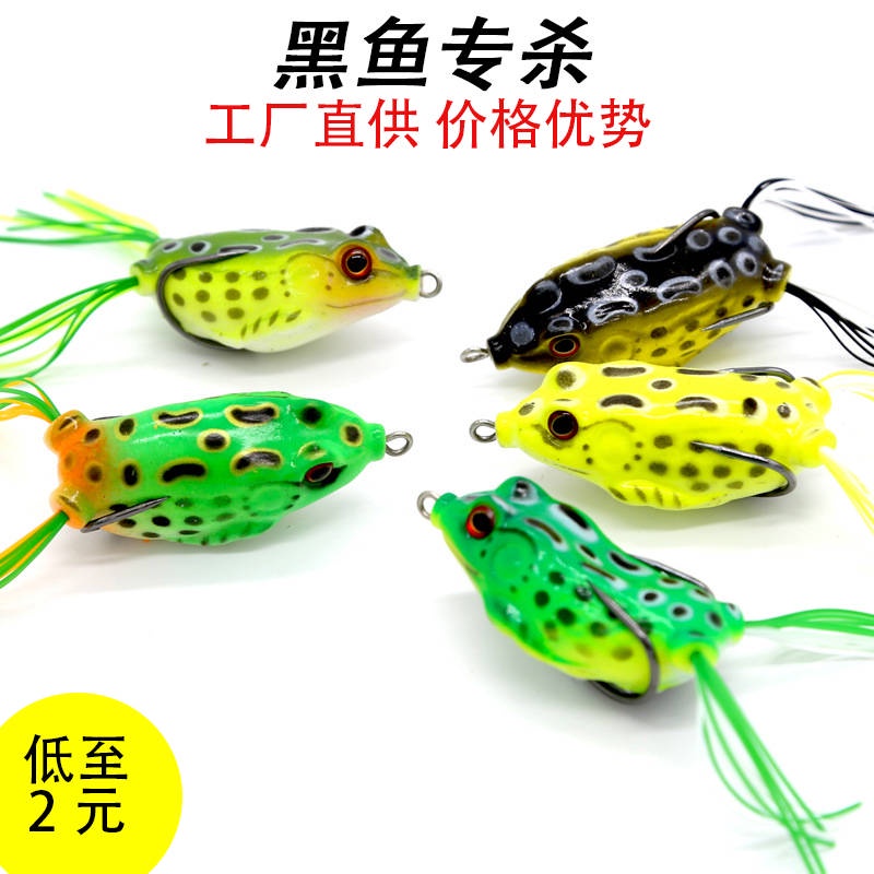 Harga Khas Thunder Frog, Diubahsuai Rumput Heavy Telur Telur Simulasi ...