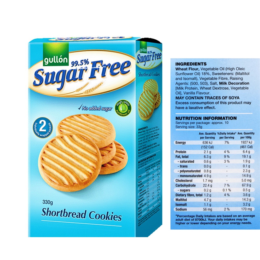 Gullon Sugar Free Shortbread Cookies 330g | Shopee Malaysia